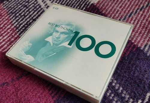 Best Beethoven 100. Сборник из 6 CD