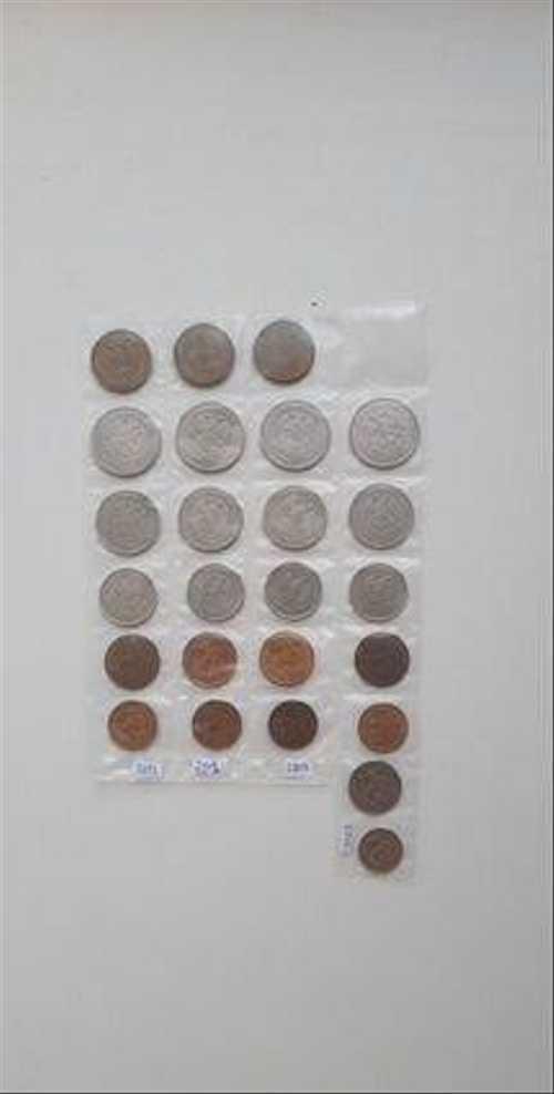 Годовой комплект монет
