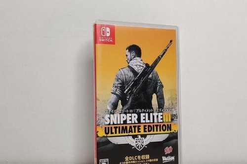 Sniper elite 3 ultimate edition