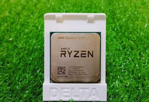 Процессор sAM4 AMD Ryzen 7 2700 4.1GHz