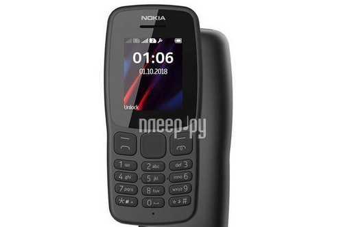 Nokia 106 TA-1114 Dual Sim 2018 Grey