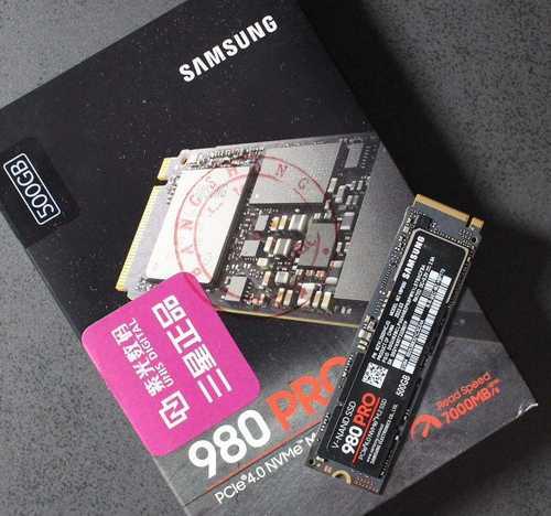 SSD M.2 Samsung 980 PRO 500GB