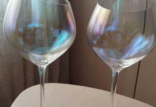 2 бокала для вина fissman
