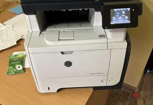 Мфу HP LaserJet Pro MFP M521dn