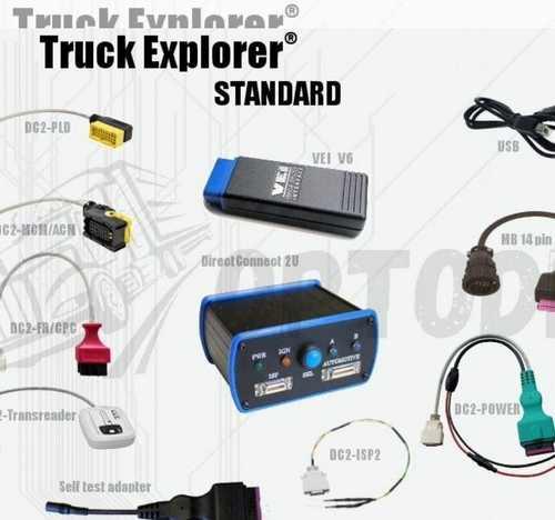 Чип-тюнинг Truck Explorer Standart