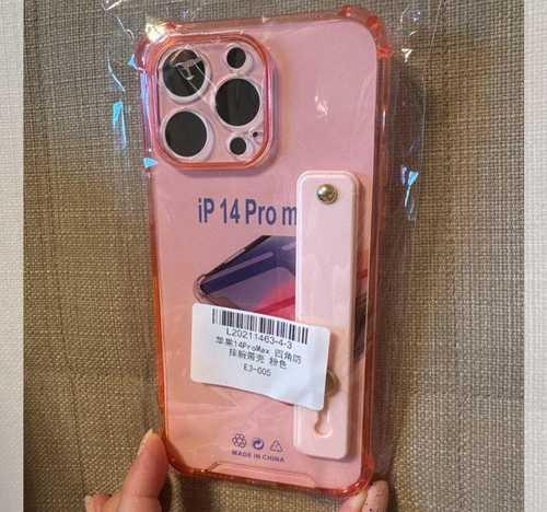 Чехол на iPhone 14 pro max