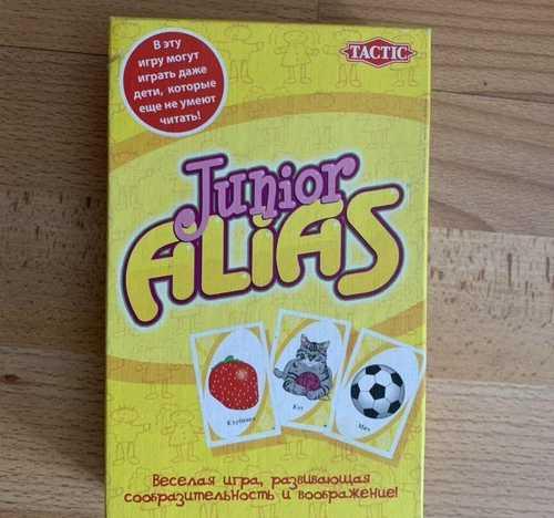 Настольная игра Alias junior