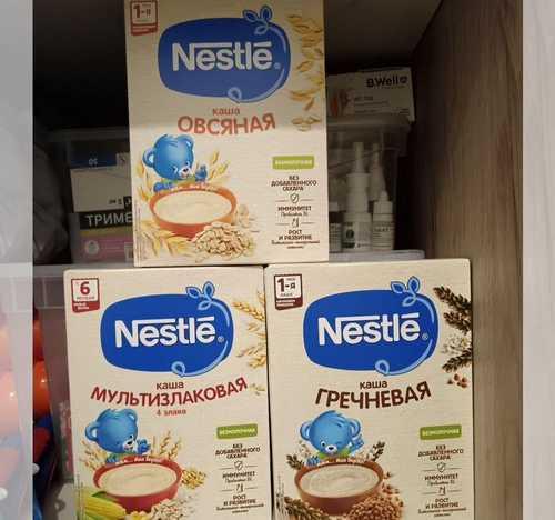 Каши безмолочные Nestle