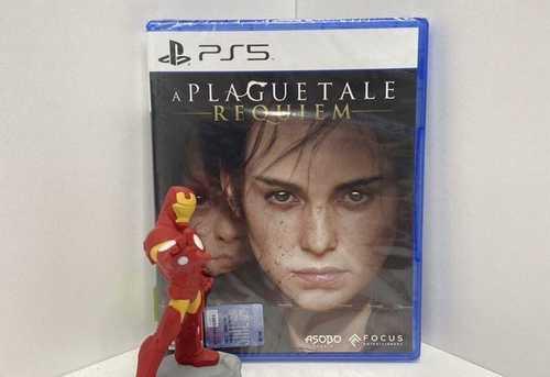 A Plague Tale Requiem PS5 Новый