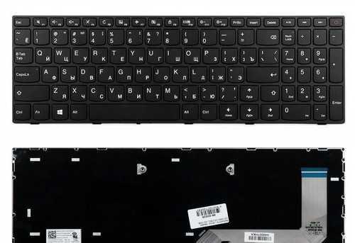 Клавиатура для ноутбука Lenovo 110-15ISK, 110-17AC