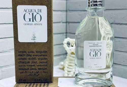 Духи мужские Giorgio Armani Acqua Di Gio тестер