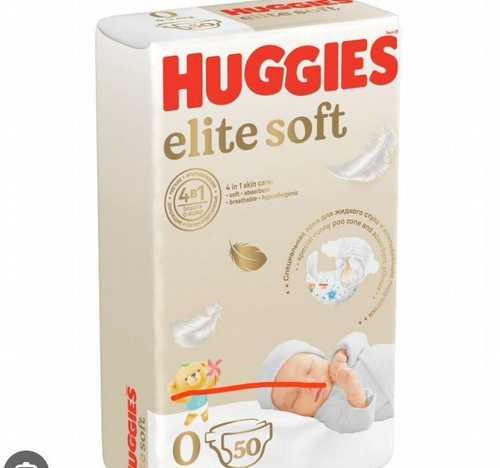 Подгузники Huggies Elite Soft 0 +NB размер,до 3,5