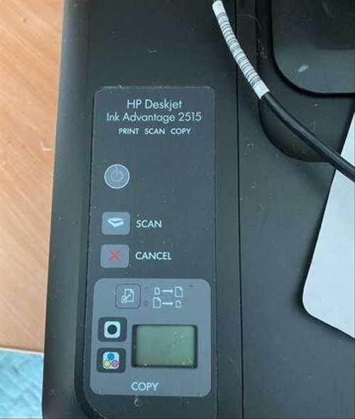 Мфу HP Deskjet 2515 Б/У
