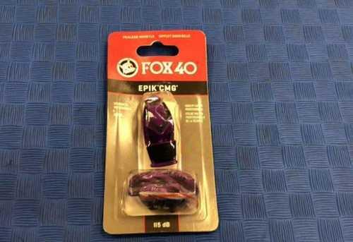 Свисток судейский Fox 40 Epic CMG 115dB фиолетовый