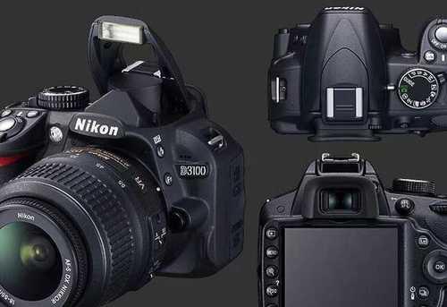 Фотоаппарат Nikon d3100 Аренда / Продажа