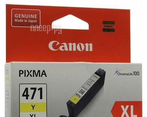 Canon CLI-471Y XL Yellow для MG5740/MG6840/MG7