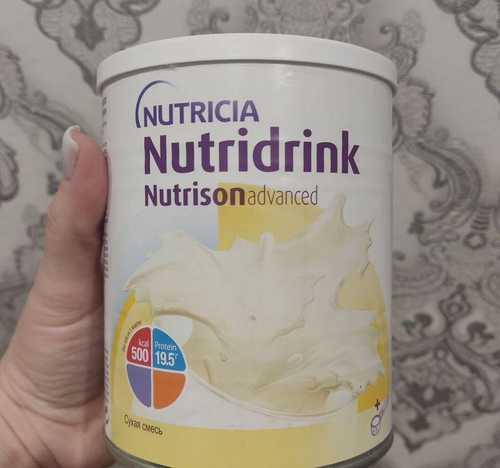 Готовая смесь Nutridrink