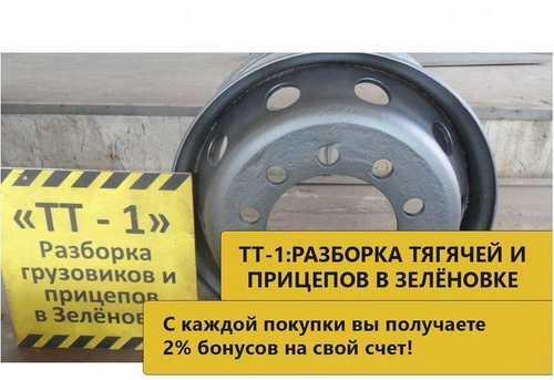 Диск колесный железо R 17.5 б/у (111) 16032217