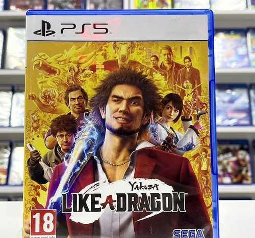 Yakuza Like a Dragon PS5