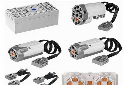 Новый набор электроники для Lego Technic, 7 предм