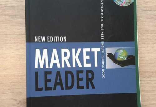 Market Leader Business English с диском