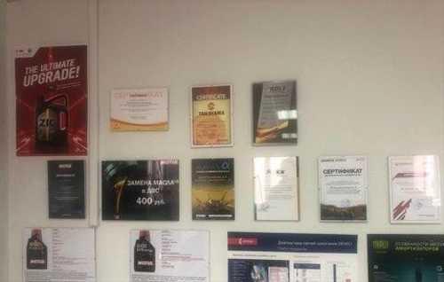 Диск тормозной передн audi: 80 75-78, 80 78-86, co