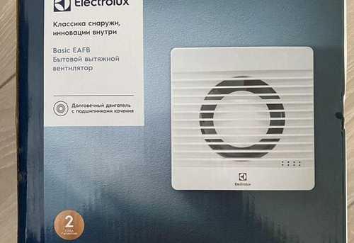 Вентилятор вытяжной Electrolux Basic eafb-150
