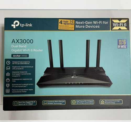 Wi-Fi Роутер tp link archer AX50