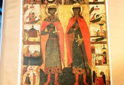 Московская икона xiii-XIV веков в идеале