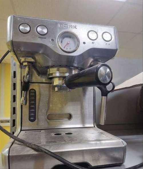Кофемашина кофеварка bork C803