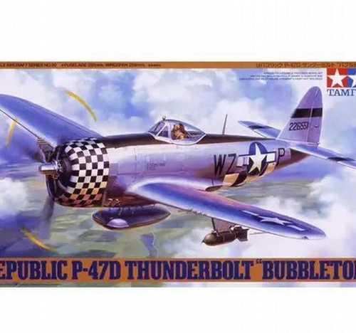 1/48 P-47D "Tunderbolt"