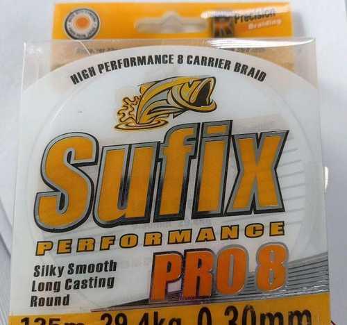 Плетеный шнур для рыбалки Sufix Performance Pro 8