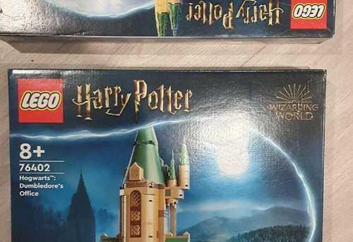 Lego Harry Potter 76402 Кабинет Дамблдора