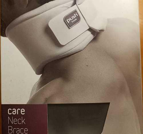 Воротник Шанца push care Neck Brace