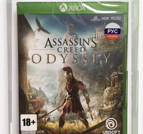 Assassins creed Odyssey xbox one новый