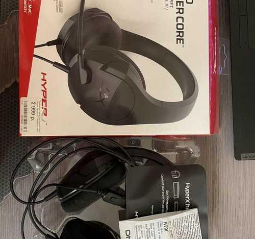 Наушники hyperx Cloud Stinger Core