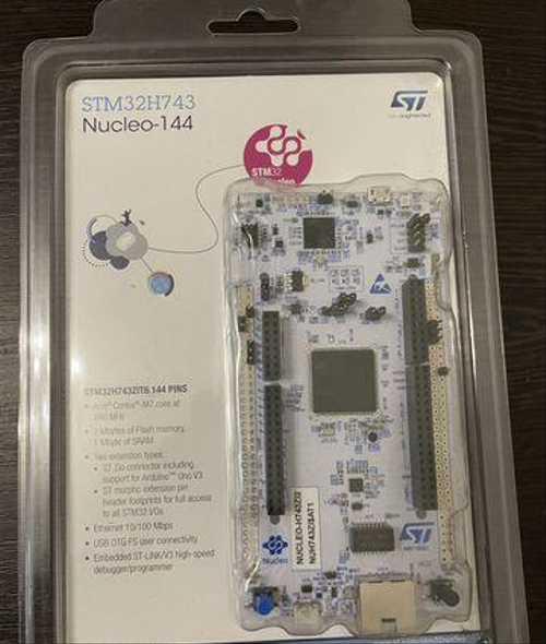 Отладочная плата nucleo-H743ZI2 (STM32H743)