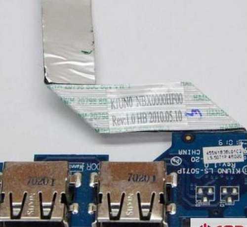 Плата расширения USB ноутбука Lenovo IdeaPad S10-2
