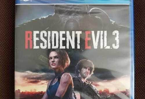 Resident evil 3 ps4 новый в плёнке