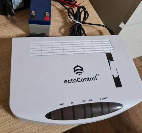 EctoControl v3.3