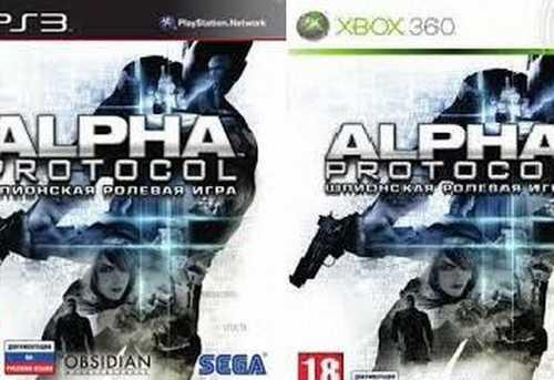 Alpha protocol PS 3 Xbox 360