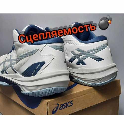 Кроссовки мужские волейбольные asics размер 42