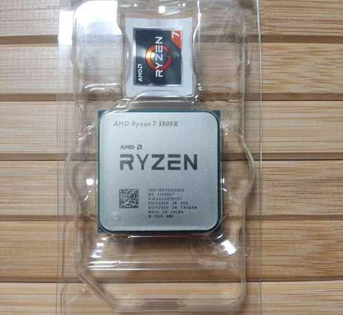 Процессор AMD Ryzen7 5800