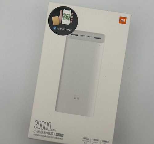 Повербанк Xiaomi 30000mah