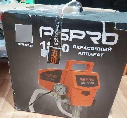 Покрасочный аппарат "Aspro 1800"