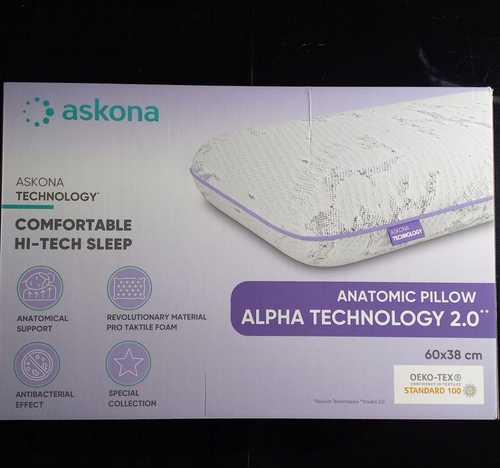 Подушка Askona Alpha Technology 2.0 размер М