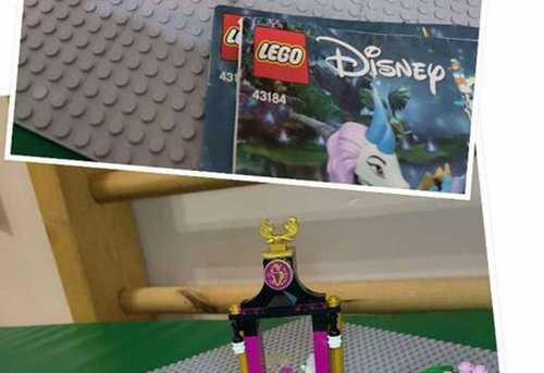Lego принцесса Райя, Мулан