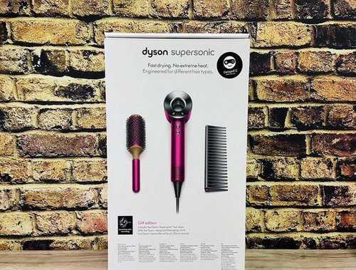 Фен Dyson Supersonic с набором фирменных расчесок