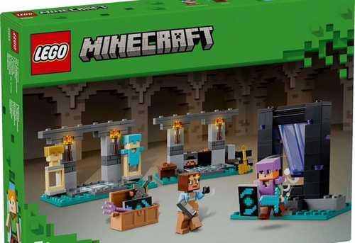 Lego Minecraft Арсенал 21252