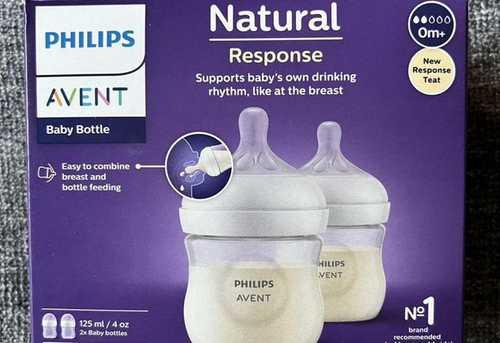 Philips Avent от 0 мес Бутылочки новые